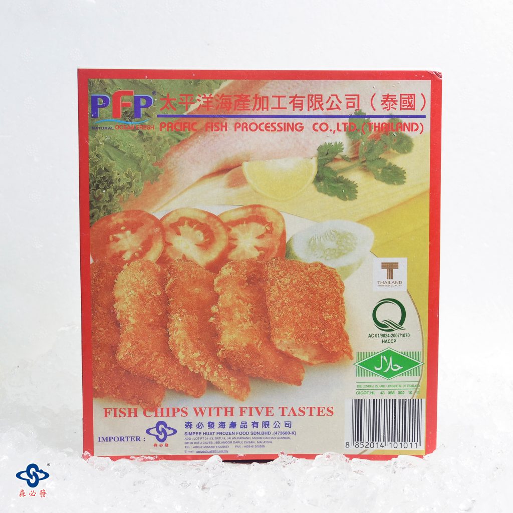 PFP FISH CHIP - Saga Mission