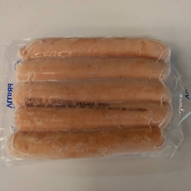 SAUDI BRATWURST CHICKEN SAUSAGE - Saga Mission