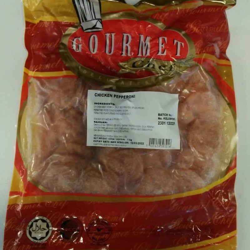 SAUDI BRATWURST CHICKEN SAUSAGE - Saga Mission