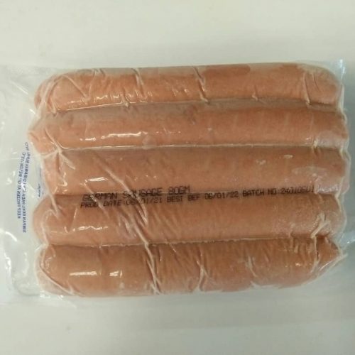SAUDI BRATWURST CHICKEN SAUSAGE - Saga Mission