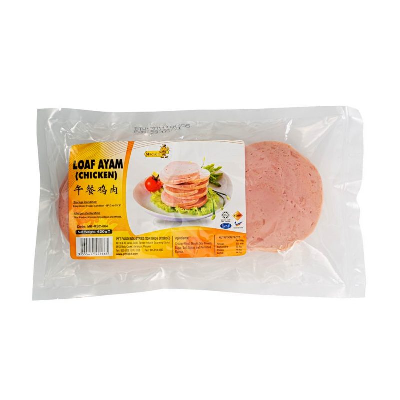 SAUDI BRATWURST CHICKEN SAUSAGE - Saga Mission