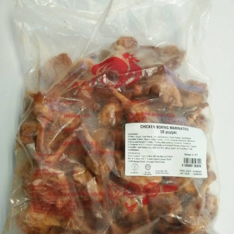 Chicken Archives - Saga Mission